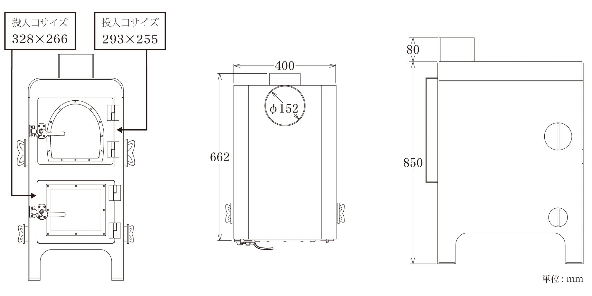 クッキングストーブ MC95 – モキ製作所オンラインショップ